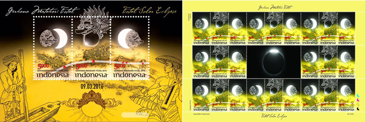 PT POS INDONESIA MENERBITKAN SERI PRANGKO GERHANA MATAHARI 2016 ...